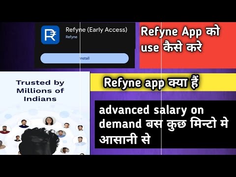 Refyne App Kya Hai || How To Use Refyne App - YouTube
