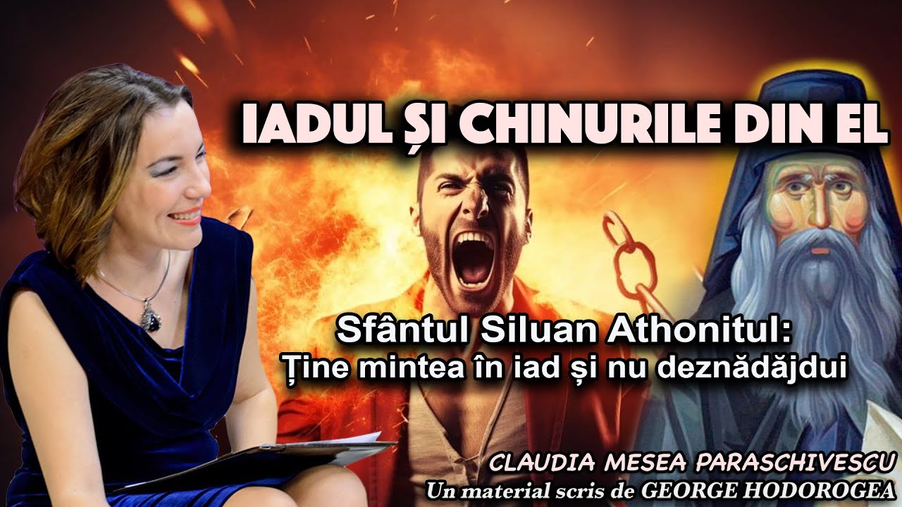 Chinurile Iadului