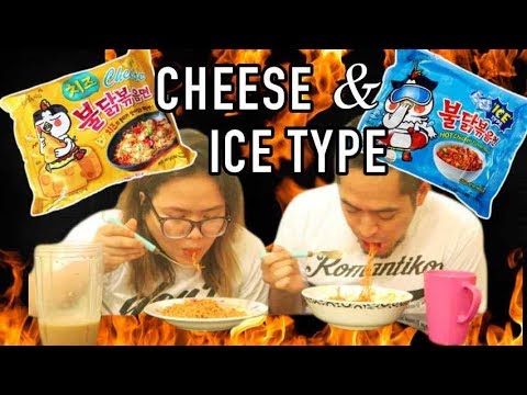 SAMYANG SPICY NOODLE (CHEESE & ICE TYPE) - YouTube