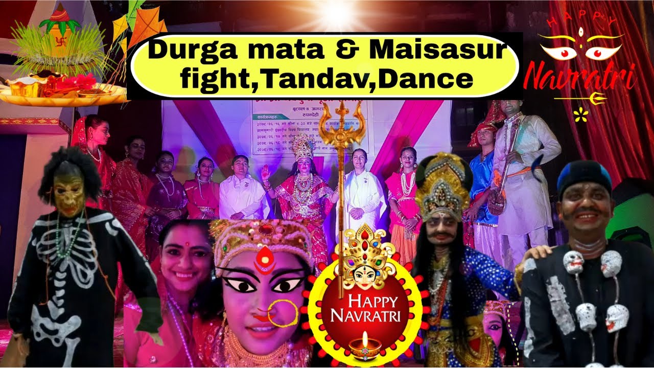 Mahishasur vadh by Maa Durga Bhawani || Durga fight with Mahishasur || Navdurga program || - YouTube