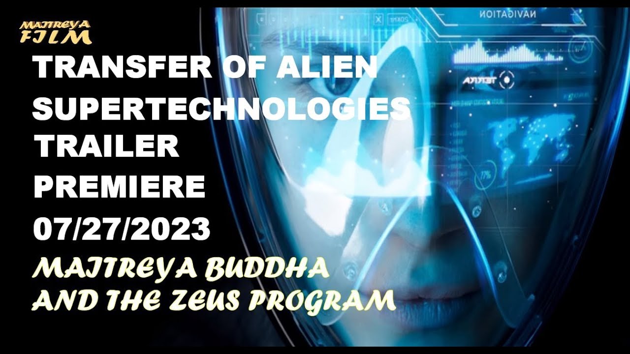 TRANSFER OF ALIEN SUPERTECHNOLOGIES TRAILER - YouTube
