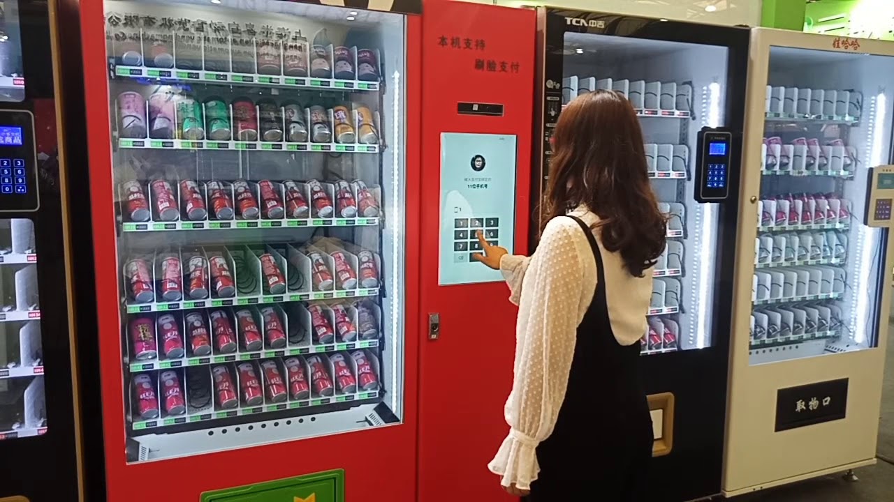 commercial vending machine with face recognition - YouTube