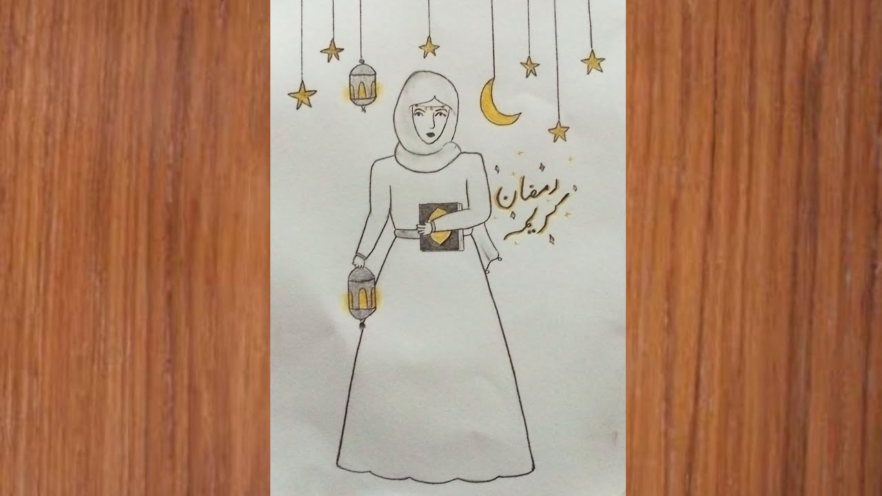 how to draw a ramadan step by step | easy beautiful ramadan drawing ...