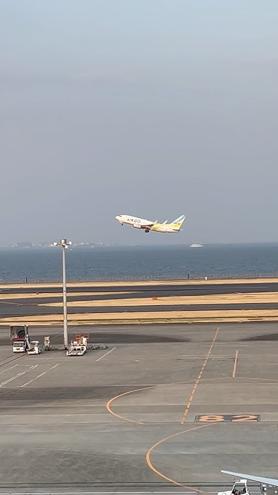 2025年4月1日 h13 - YouTube