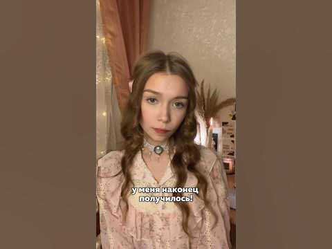 тг-канал «чай с Катрин Мюрай» #shorts #писательство #литература # ...