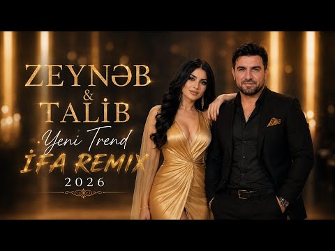 Sahile Çıxdım Bura Bom Boşdur | Tik Tokda Trend Olan Yeni Remix 2026 SM MEDİYA