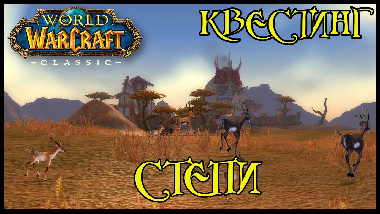 Тайные враги(Hidden Enemies)(id=5726) classic - YouTube