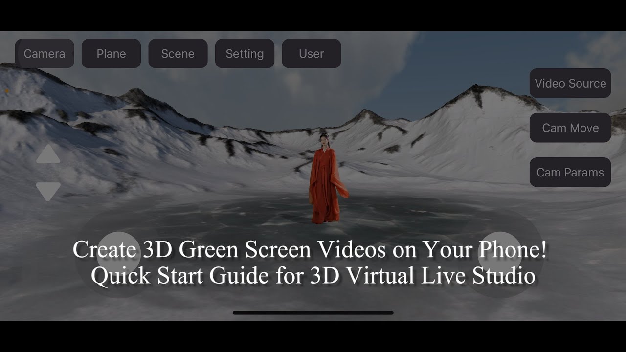 Create 3D Green Screen Videos on Your Phone! Quick Start Guide（手机也能玩三维绿 ...