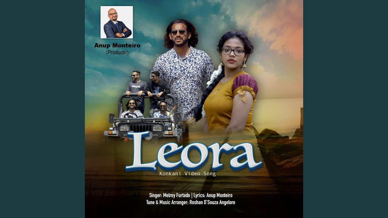 Leora - YouTube
