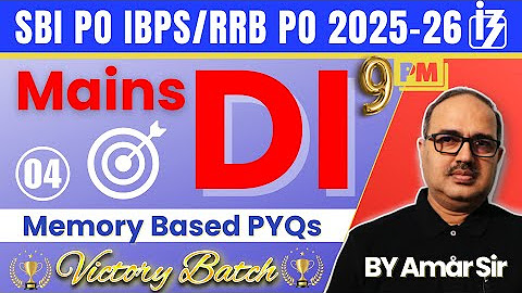 IBPS PO Mains (Memory Based) Data Interpretation | Amar Sir - YouTube