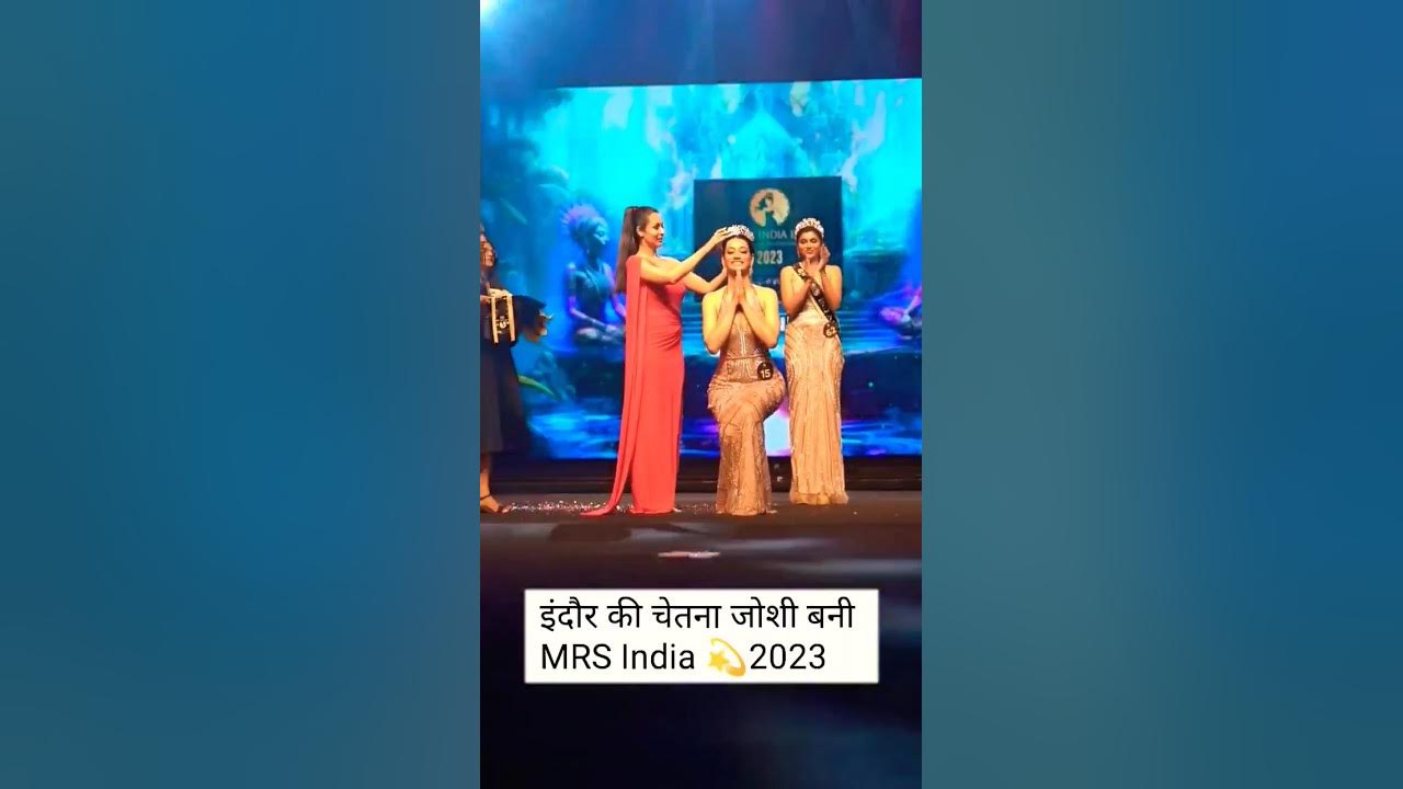 mrs india 2023 winner |mrs india 2023 sri lanka |mrs india| Malika arora| Chetna Joshi ...