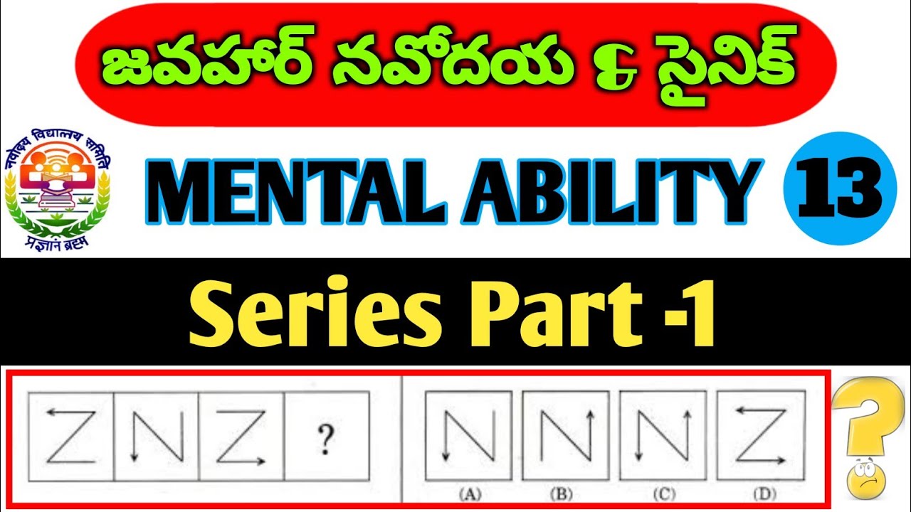 SERIES Figures Navodaya || Series telugu || Sainik Series Figures ||JNV ...