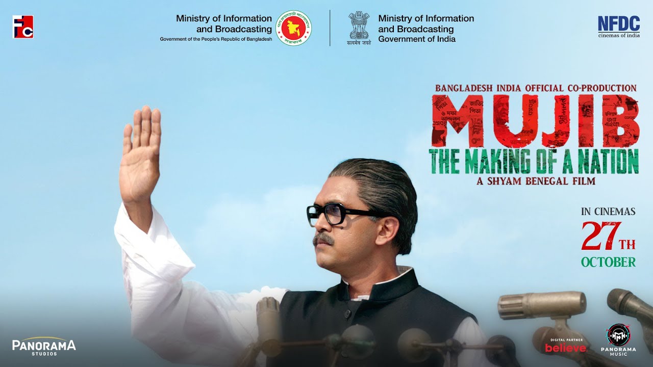 Honoring the ultimate sacrifice of a visionary leader | MUJIB: The ...