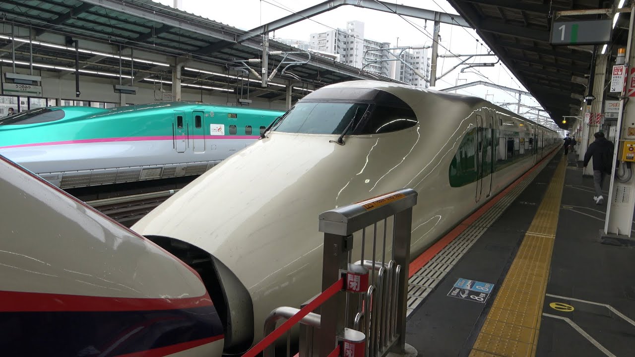 2024/04/08 【滑走防止編成付】 つばさ121号 E3系 L61編成 + E2系 J66編成 宇都宮駅 | Japan Railways: E3 + E2 Series ...