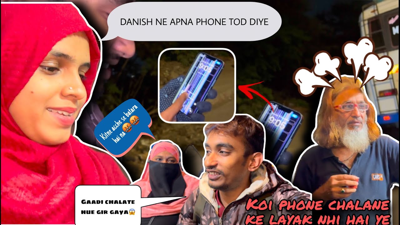 DANISH KA PHONE TUT GAYA ABHI GHARE DENYE BHOTGAALI😱||PRANK ON FAMILY🤣 ...