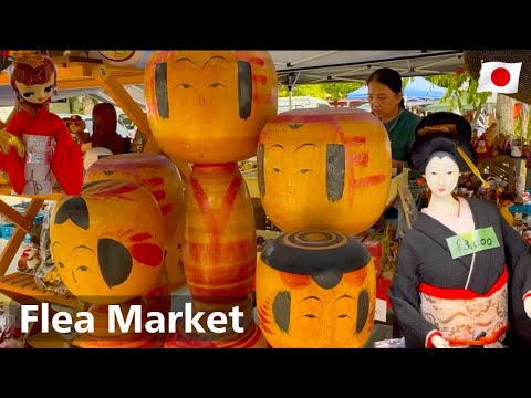 Japanese Antique & Vintage Flea Market At Shiten-Noji Osaka, Kimono Katana Kokeshi