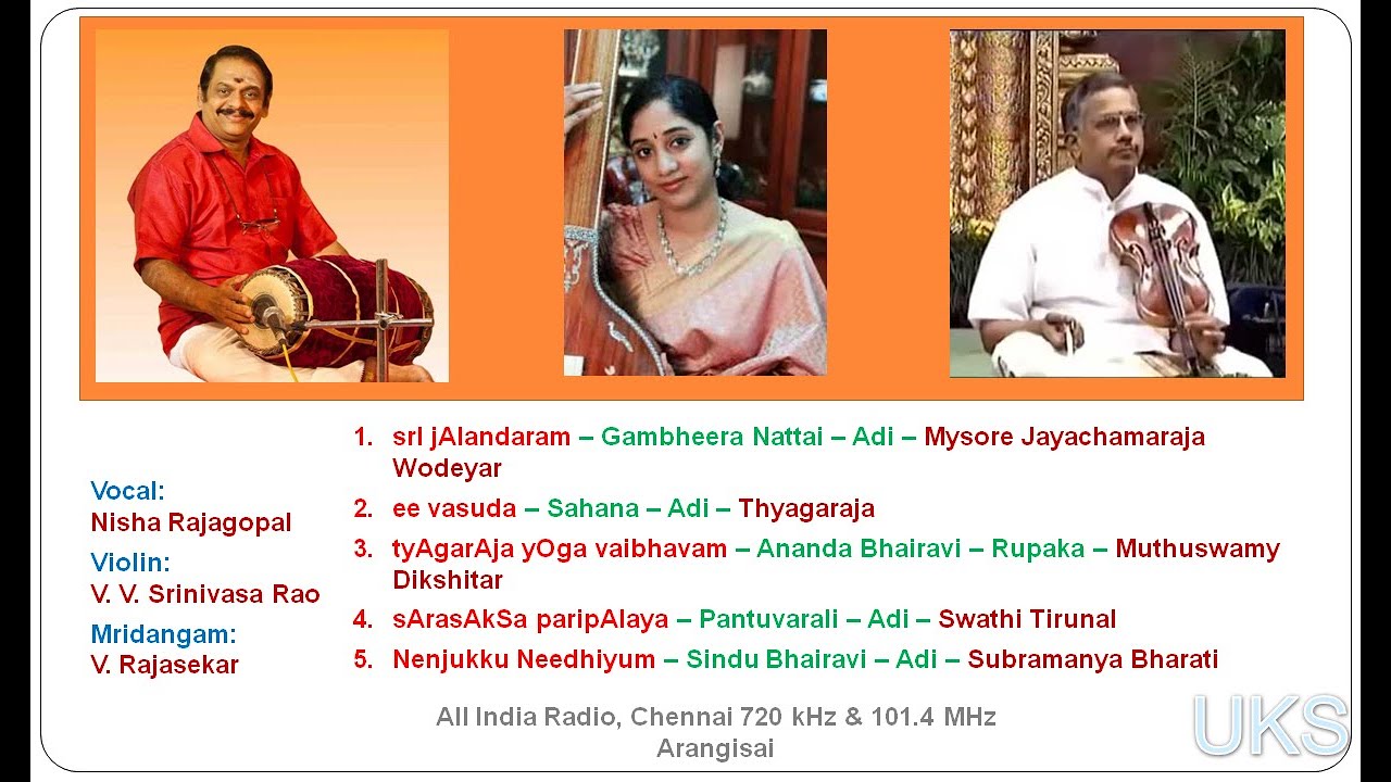 Nisha Rajagopal - V. V. Srinivasa Rao - V. Rajasekar - AIR concert ...
