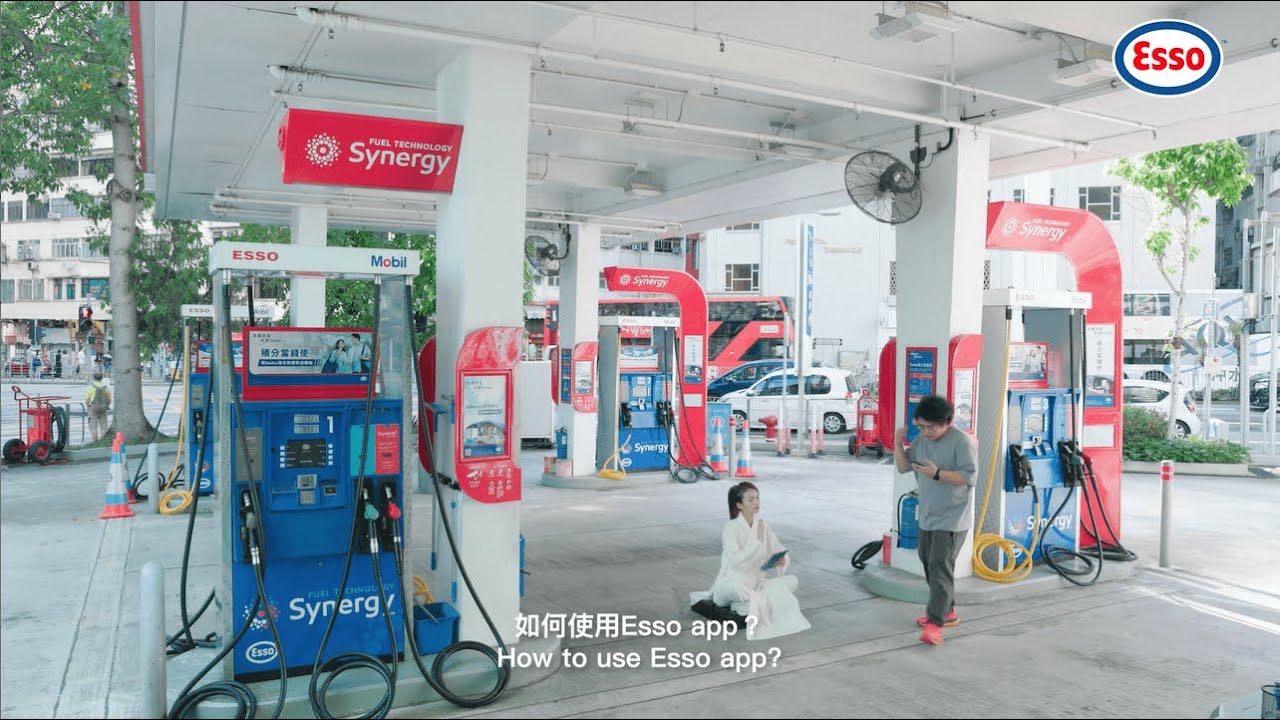 Esso Smiles賺賞入門篇 - Esso app功能 - YouTube