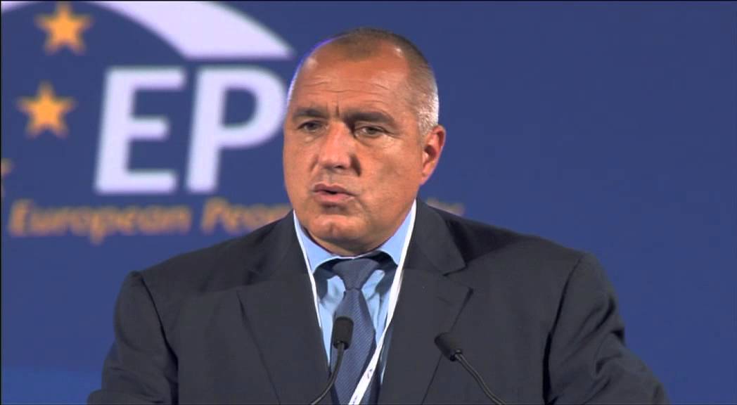 Bulgaria's PM Boyko Borisov addresses the EPP Congress in Bucharest ...