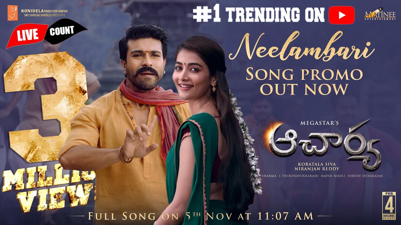 #Acharya - Neelambari Song Promo Live Count | Chiranjeevi, Ram Charan ...