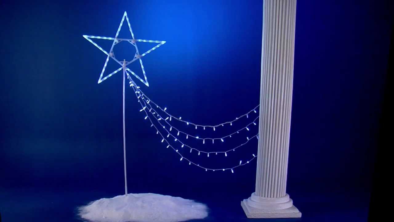 Shooting Star Christmas Light Set - YouTube
