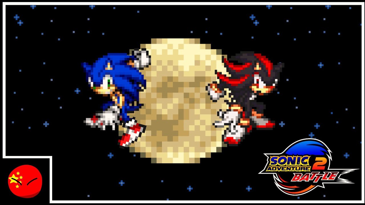 Sonic Adventure 2 Battle Intro but it's Sprite Animation - YouTube