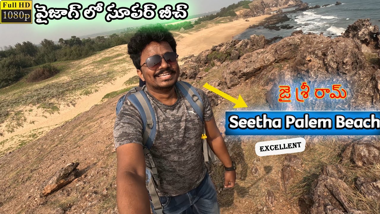 Secret Beach Seetha Palem Beach at Vizag Exploring Telugu Gamer World ...