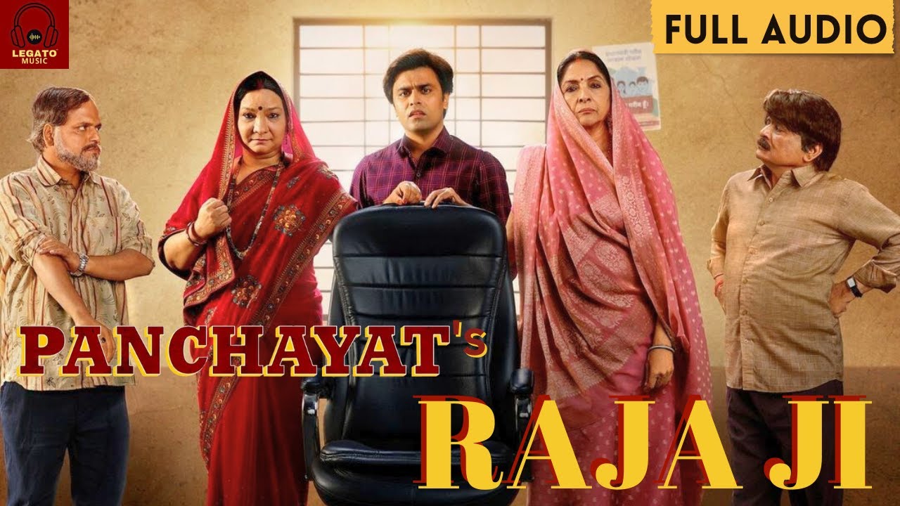 RAJA JI [Insta -Mix]: (Full Audio Song) | Panchayat 3l Anurag Saikia ...
