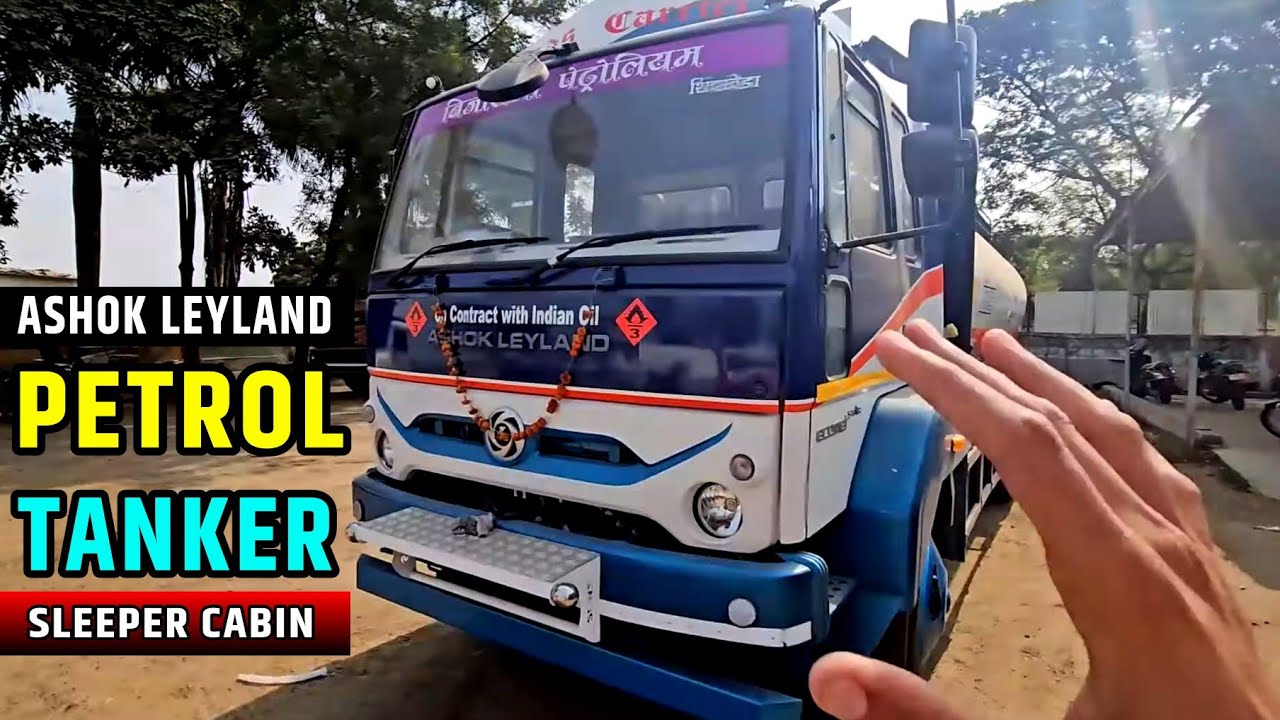 ASHOK LEYLAND PETROLIUM TANKER | Review - YouTube