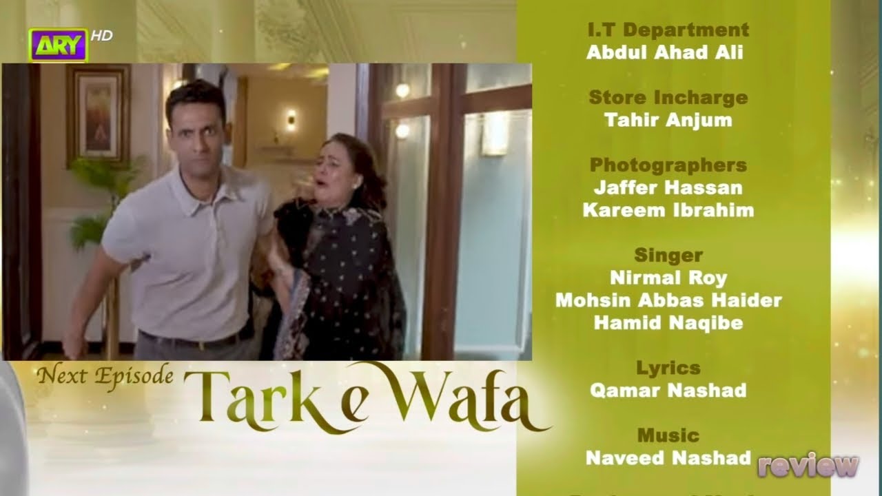 Tarke wafa 2nd Last episode 75 -Teaser/Promo - Review 2nd last tarke wafa epi 74 full story ...