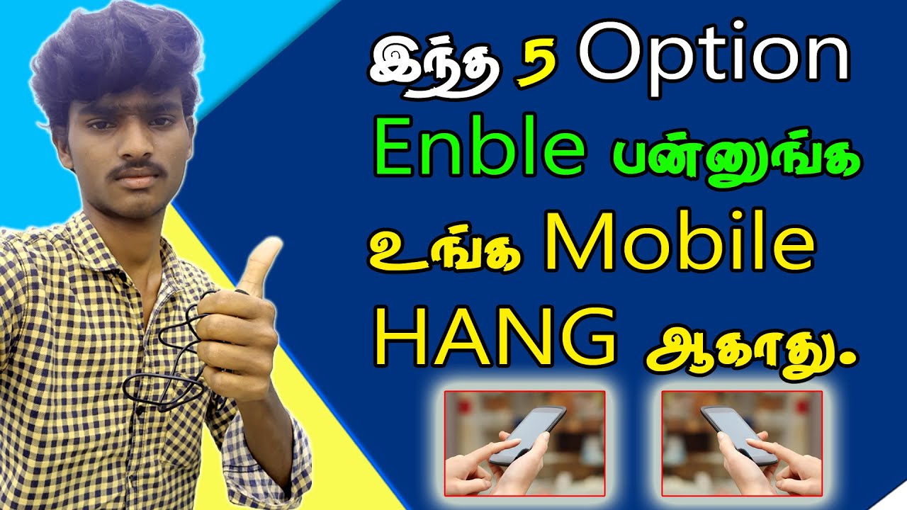 how to solve mobile Hanging problem Android | Hanging Problem | How to ...