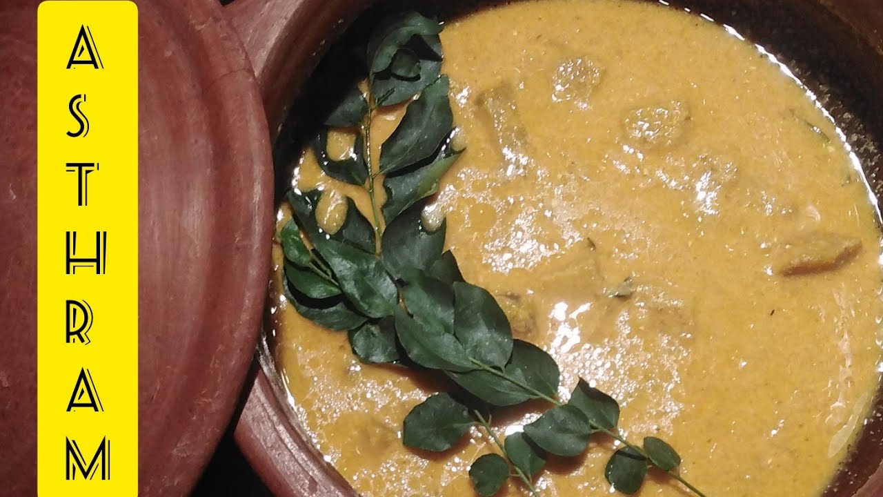 Asthram //Asthram Recipe in malayalam //South Indian special //Alpha ...