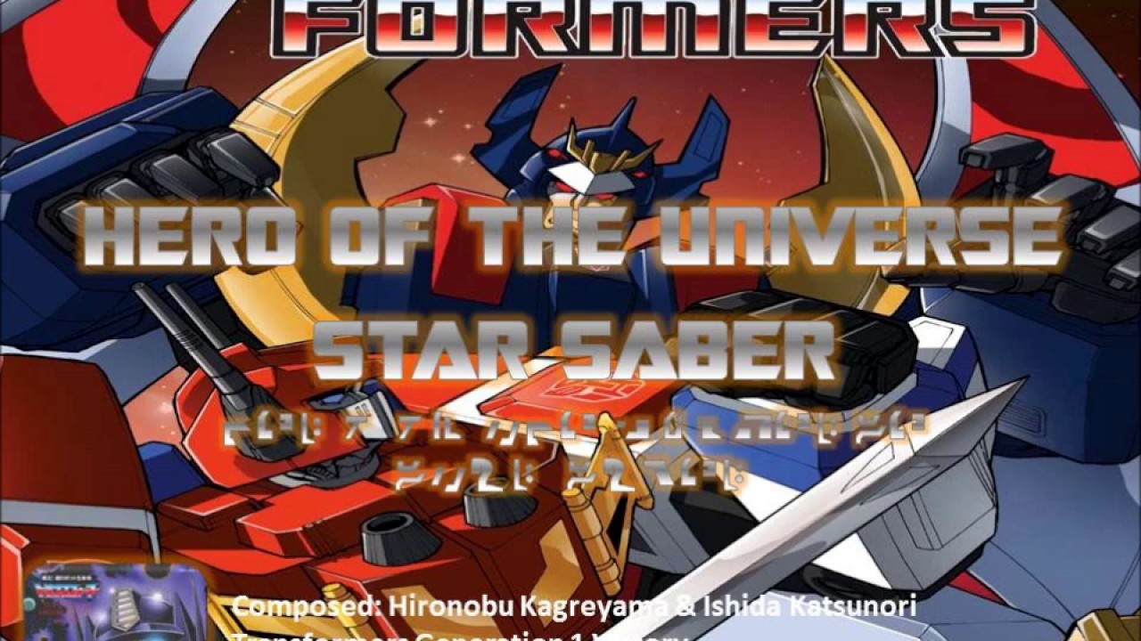 Transformers Victory G1 Soundtrack 'Hero of the Universe Star Saber ...