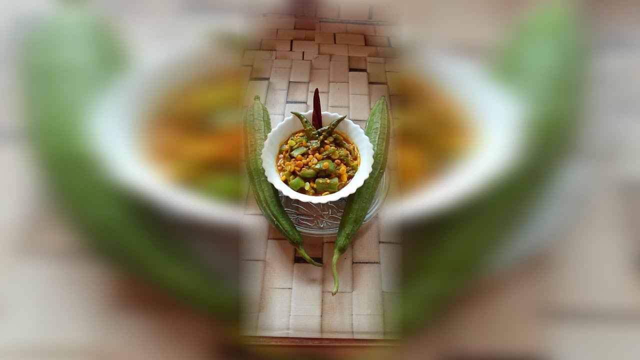 #chana_Dal_or_sponge_gourd_(jhinge)_ki_sabji| #split_bengal_gram| sabji ...
