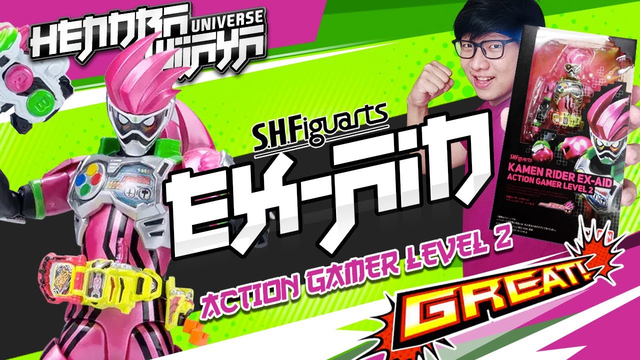 [Review] S.H.Figuarts Kamen Rider Ex-Aid Action Gamer Level 2 (Mainan ...