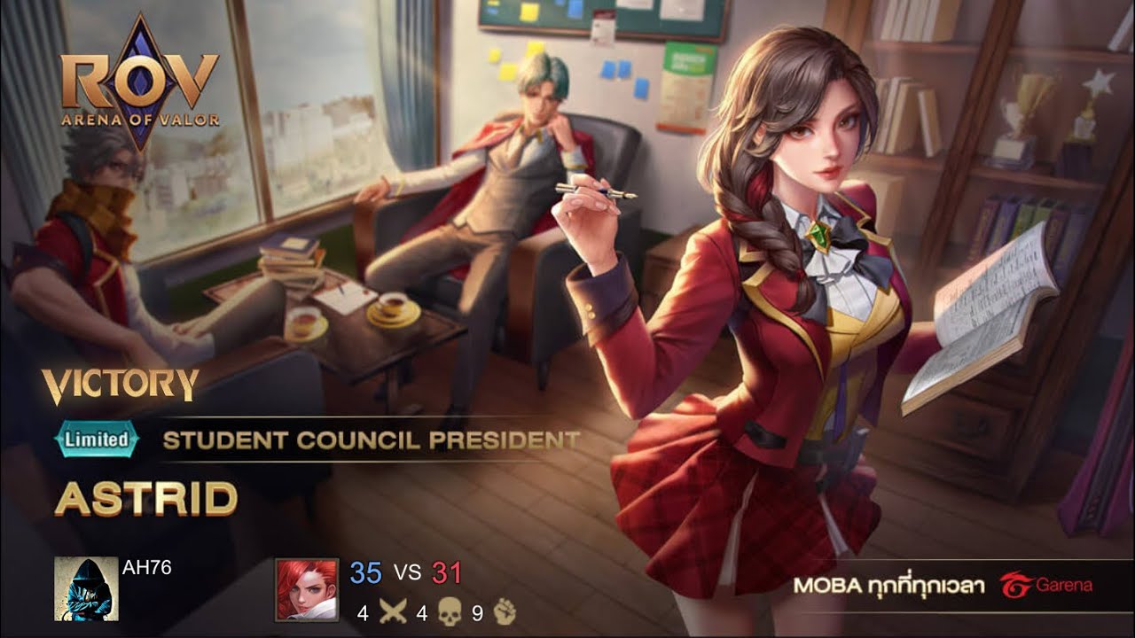 ROV : Astrid เป็นไปได้ยังไง ฆ่าไม่ได้ - YouTube