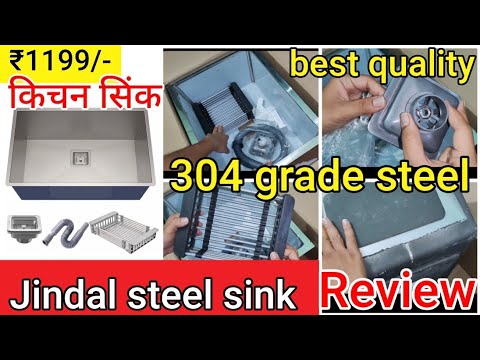 Jindal kitchen sink review/304 grade steel kitchen sink/best quality ...