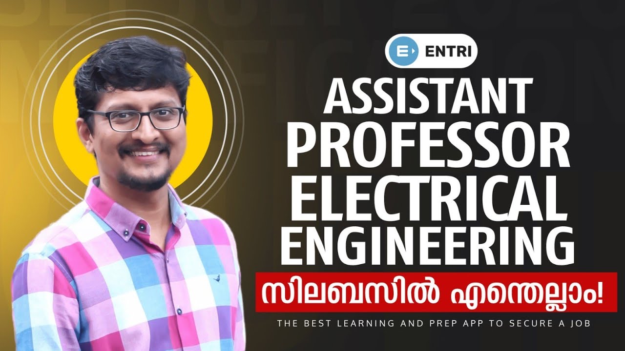 Assistant Professor Electrical Engineering | Detailed Syllabus ...