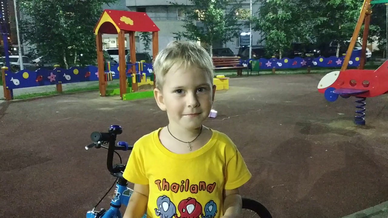 Первый велосипед ребенка, это важно! Merida Dakar 616! - YouTube