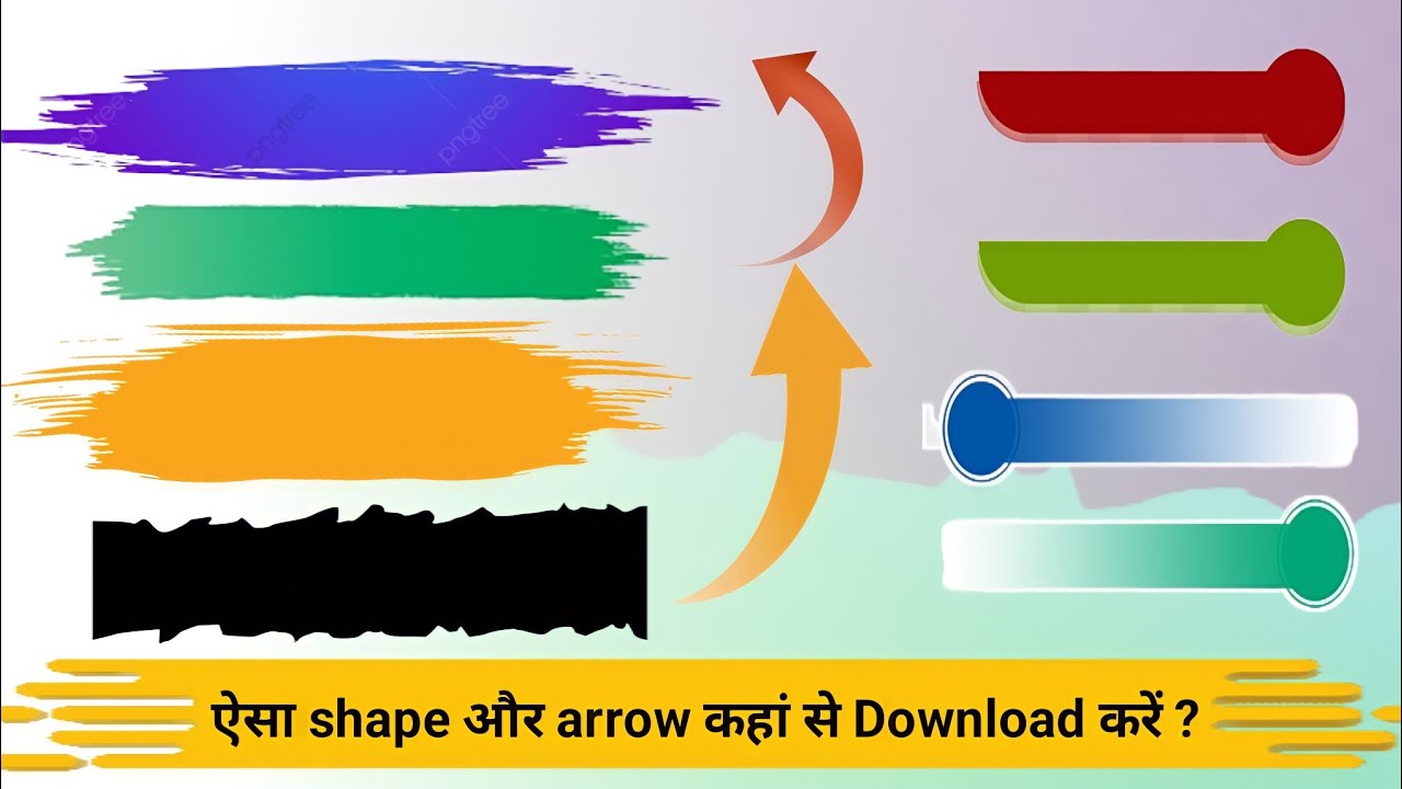 PNG Shapes free download | How to download png shape - YouTube