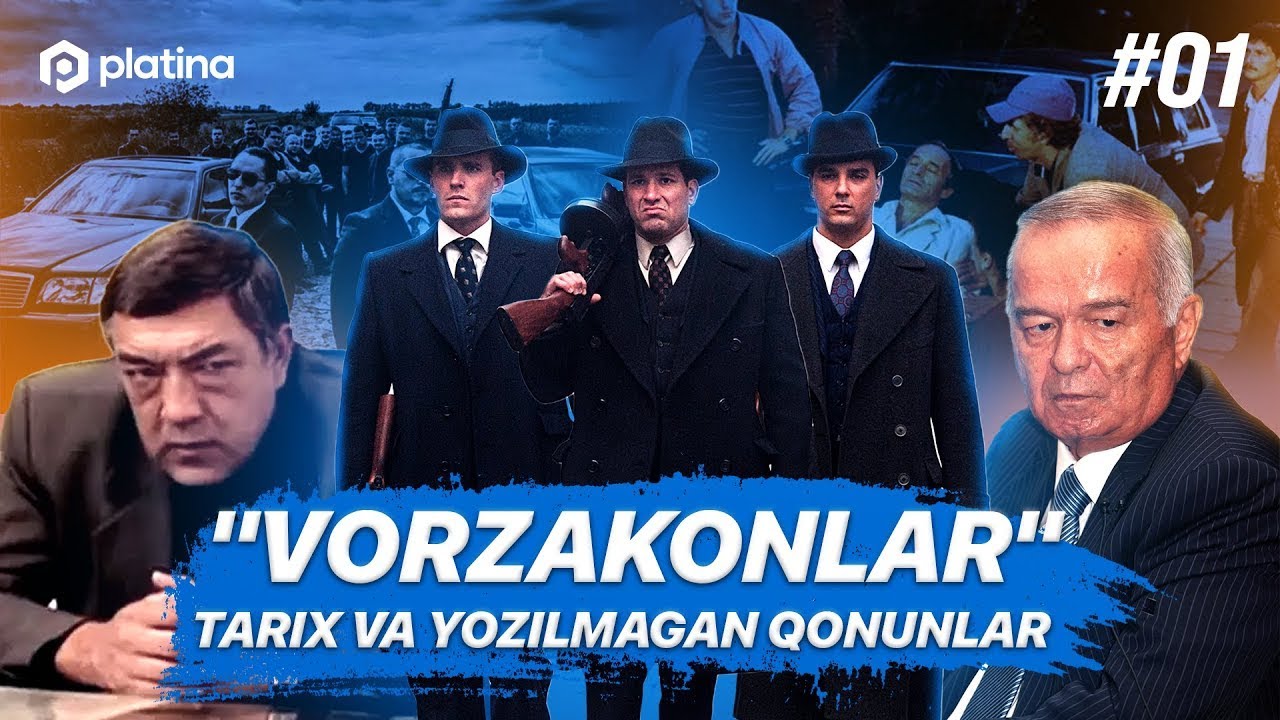 Vorzakonlar: tarix va yozilmagan qonunlar 1-son - YouTube