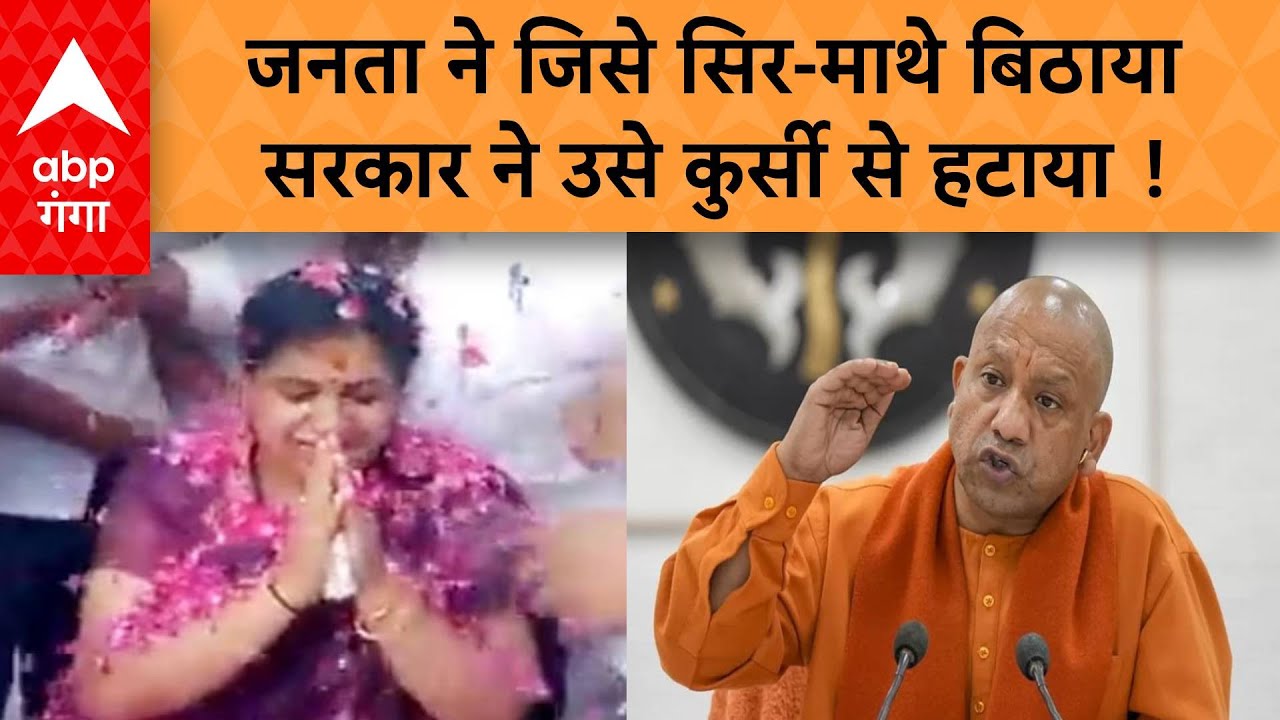 IAS को भारी पड़ गई फूलों की बारिश... दिव्या मित्तल को मिली भव्य विदाई ...