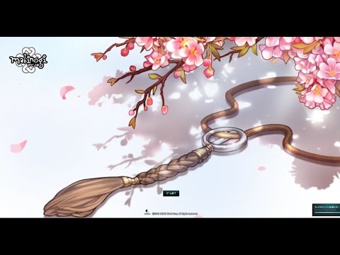 Mabinogi Tutorial Field BGM - YouTube
