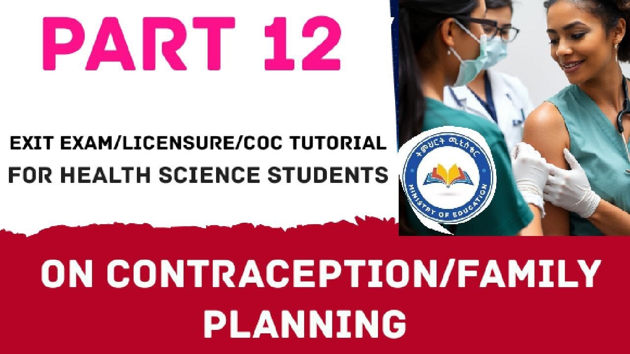 Exit Exam Tutorial Part 12_Ethiopia_2024 - YouTube