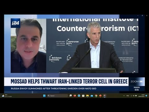 Dr. Michael Barak on Iran's attempts to target Israelis and Jewish ...