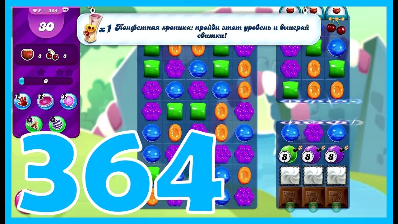 Candy Crush Saga Level 364 - YouTube