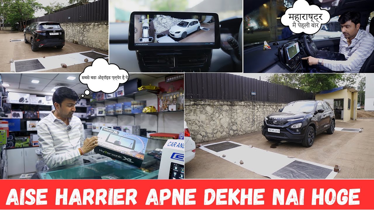 Ultimate Harrier 😱 Biggest android player with 360 camera First time on ...