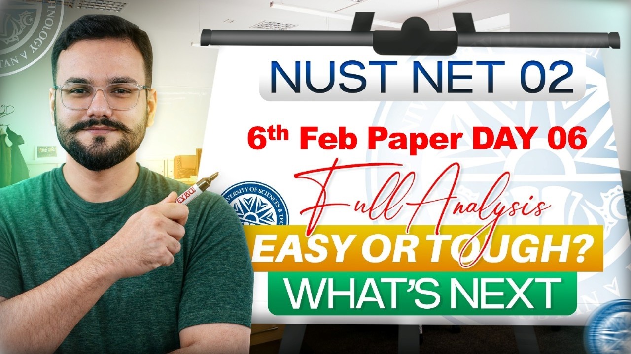 NUST NET 02 6th Feb Paper | NUST Physics Math English | MCQs & Insights ...