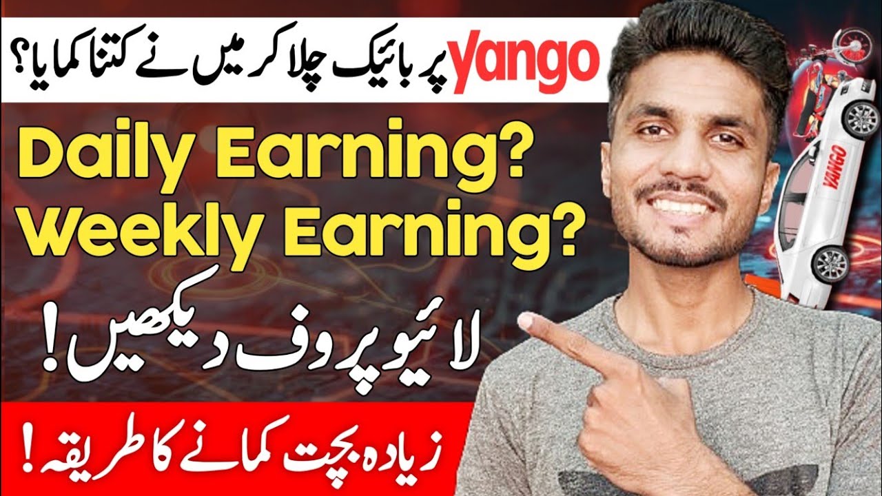 Yango Bike Earning || Yango Daily income || Yango Bike Rider Earning ...