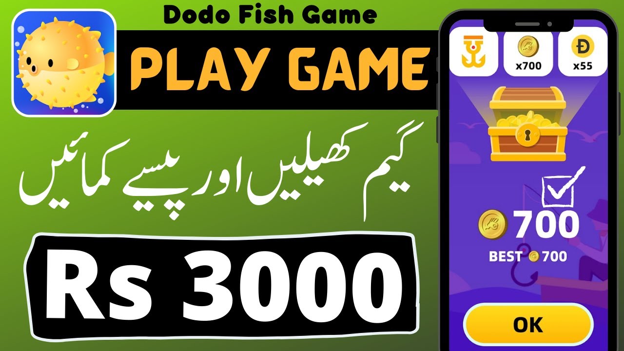 Dodo Fish App | Earn Money with Dodo Fish App | Dodo Fish App Real or ...